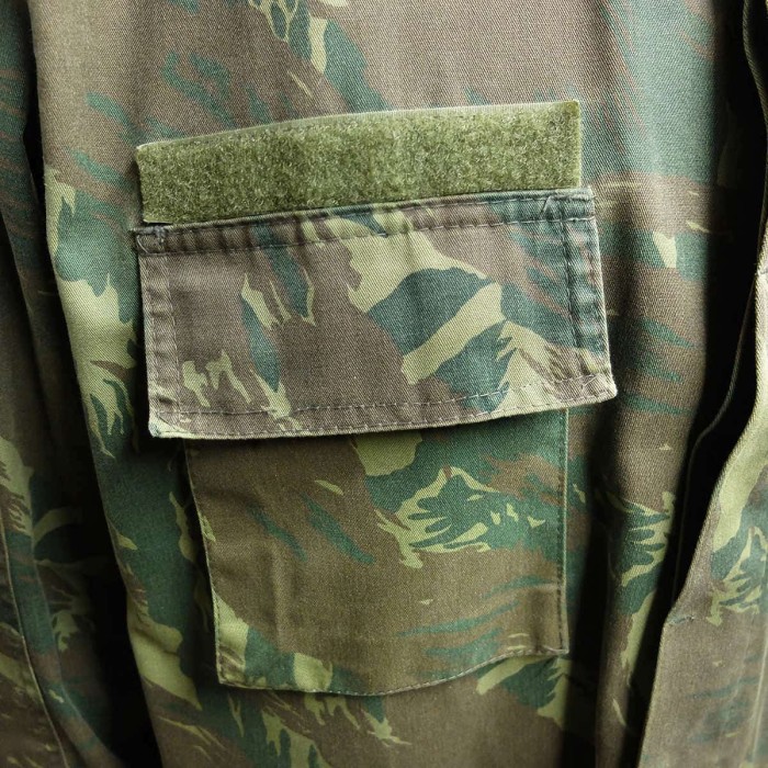 Brazilian Marine Lizard Camo Shirt